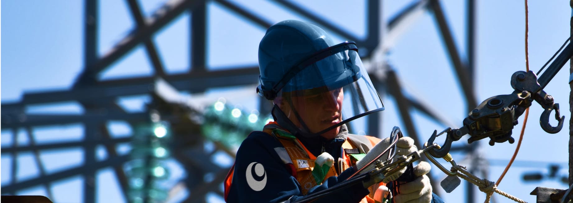 Servicio en telecomunicaciones - Conectar